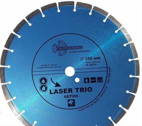 Диск алмазный Trio Diamond 350х25,4х12 DD5 Лазер а