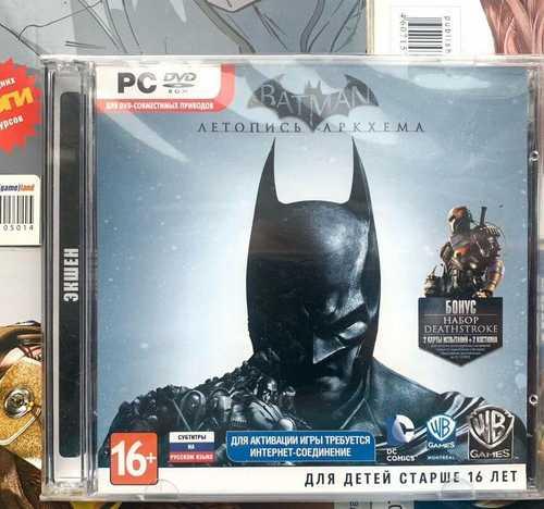 Batman Летопись Аркхема PC sealed, новый диск