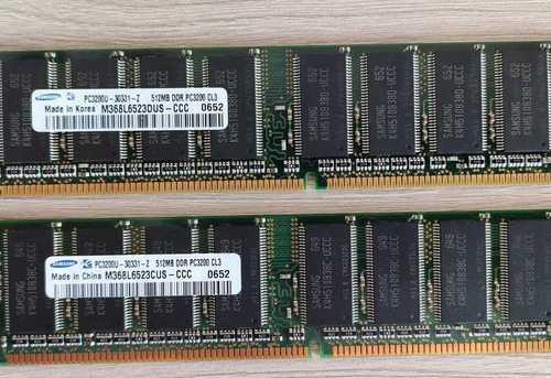 Оперативная память 512MB DDR PC3200 CL3 samsung