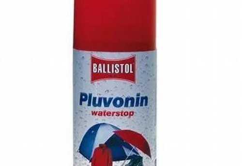 Средство водоотталкивающее Pluvonin spray 200мл