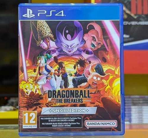 Dragon Ball: The Breakers - Special Edition PS4, английская версия, бу