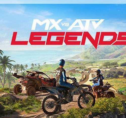 MX vs ATV legends ps4 и ps5