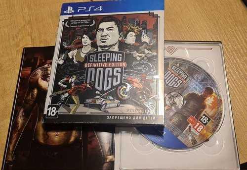 Sleeping dogs ps4