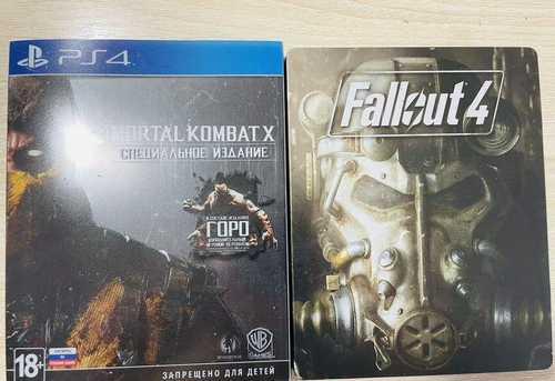 Fallout 4 Mortal Kombat X Steelbook стилбук ps4