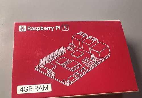 Raspberry pi 5