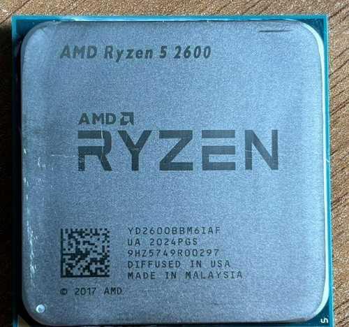 Процессор amd ryzen 5 2600