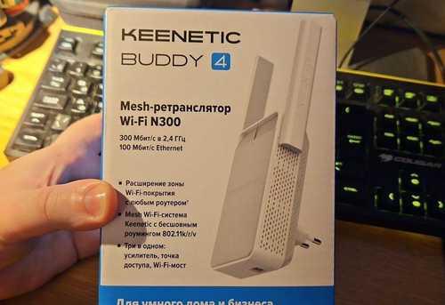 Keenetic buddy 4