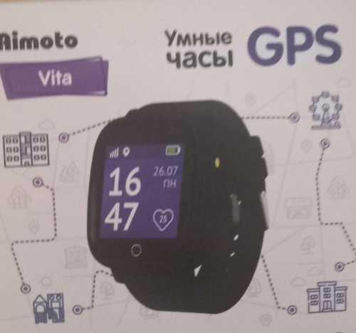 Детские SMART часы aimoto vita