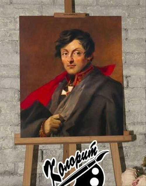 Остерман-Толстой А. И. портрет на холсте 40х50см
