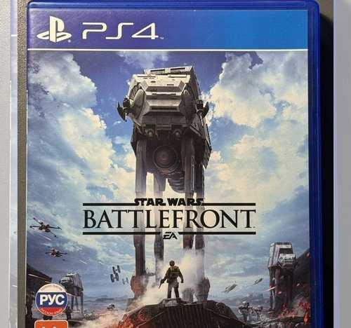 Star Wars: Battlefront Ps4