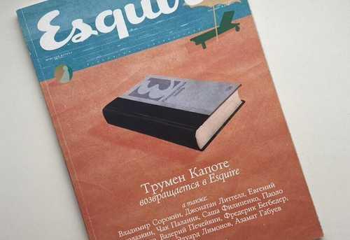 Журнал Esquire литературный номер август 2017