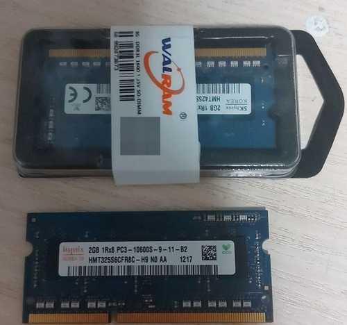 Оперативная память ddr3 2gb для ноутбука