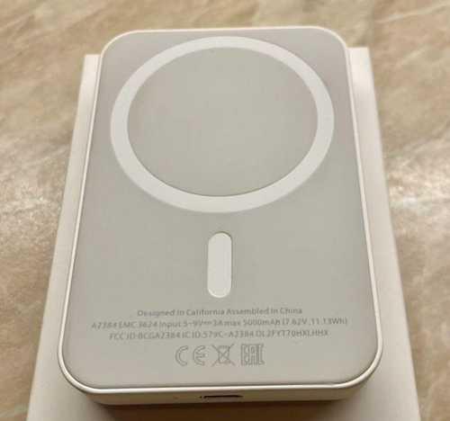 Powerbank apple magsafe