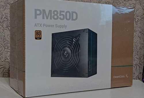 Блок питания deepcool PM850-D 850W 80+ gold новый