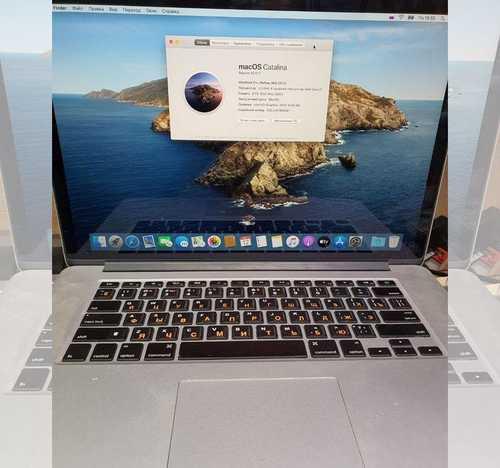 Apple macbook pro A1398 mid 2012