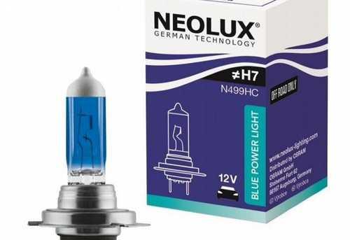 Лампа галогенная neolux H7 12V-80W Blue Power Ligh