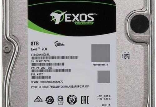 Seagate SAS 8Tb Exos 12Gb/s 7200rpm 256Mb (ST8000N