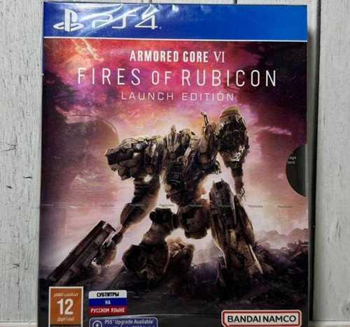 Armored Core VI Fires of Rubicon Launch Edition PS