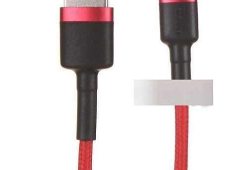 Baseus Cafule Cable USB - Type-C 2A 3m Red CAT