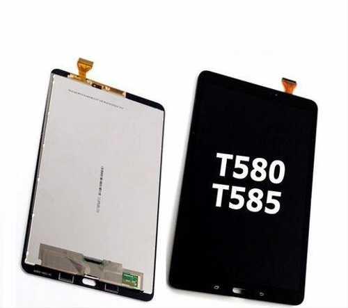 Дисплей Samsung Tab A 10.1 SM-T585