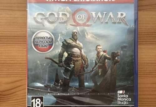Игра для приставки God of war