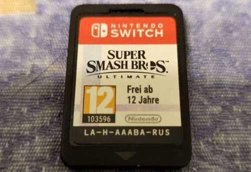 Картридж super Smash Bros Ultimate Nintendo switch