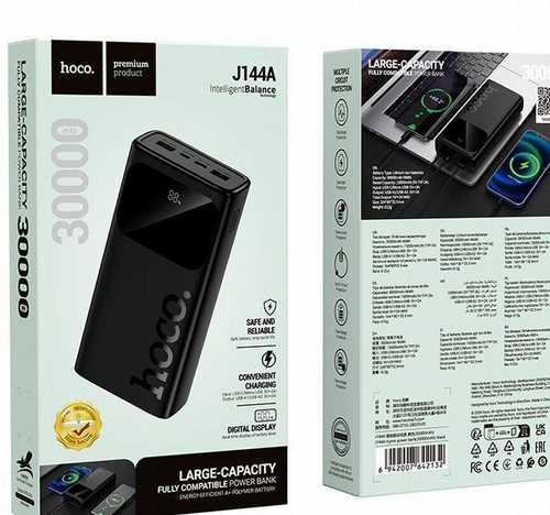 Power bank 30000 mah Hoco J144A