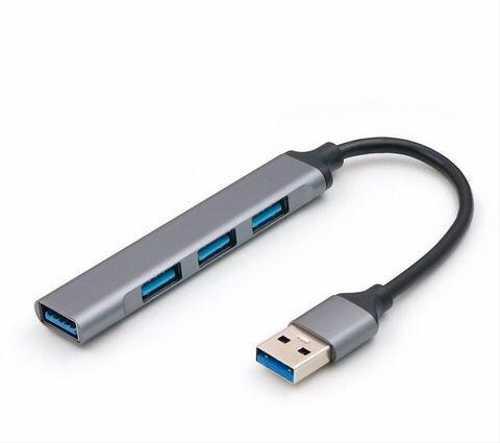 USB хаб на 4 порта минимализм
