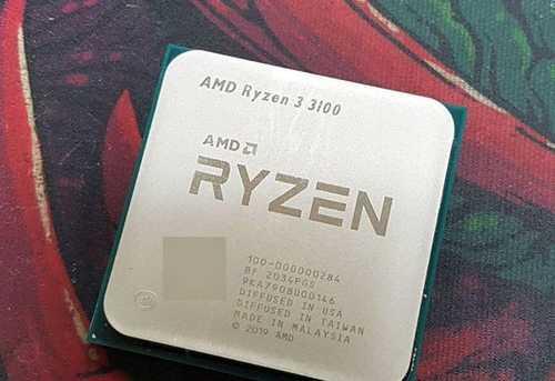 Процессор AMD Ryzen 3 3100 3.6GHz AM4