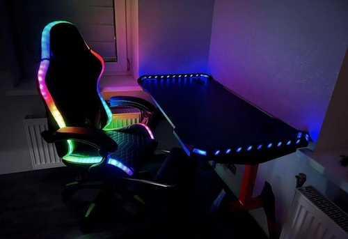 Кресло компьютерное с RGB подсветкой
