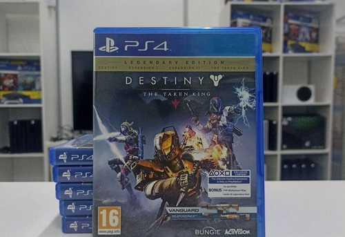 Destiny The Taken King (PS4)