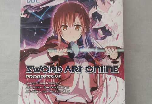 Манга Sword Art Online: Progressive (2 том) Истари