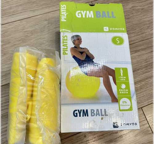 Фитбол Декатлон 55 см Gym ball S Pilates