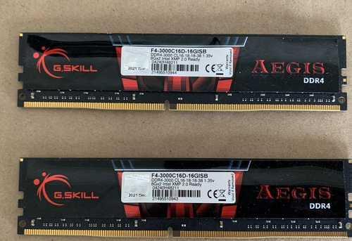 Оперативная память gskill ddr4