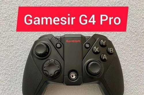 Геймпады GameSir G4 Pro / GameSir T4w