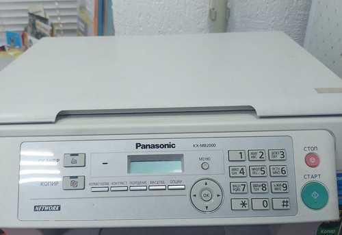 Принтер лазерный мфу Panasonic KX-MB-2000