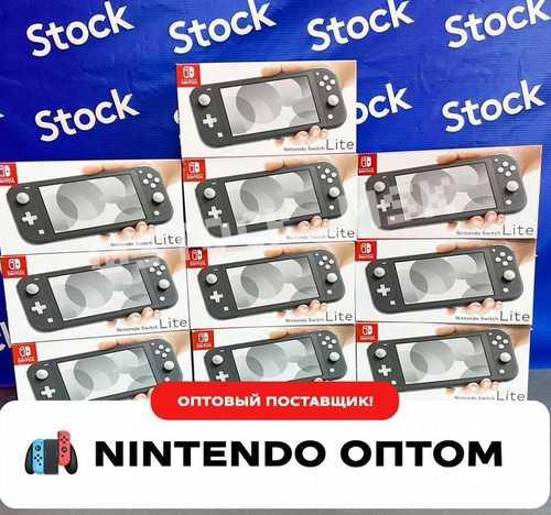 Nintendo Switch Lite Gray/Серый / Оптом