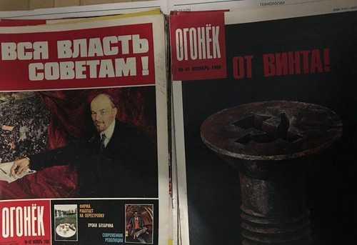 Журналы Огонек Смена 1980-1990 годы