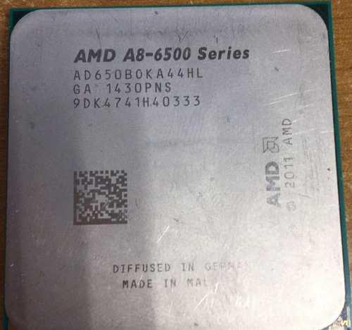 Процессор AMD A8-5600