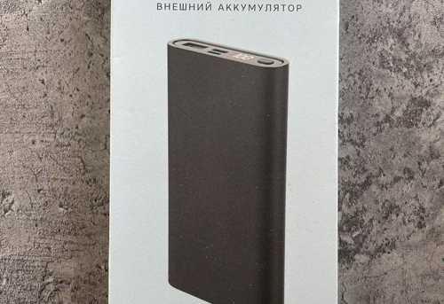 Power bank 10000