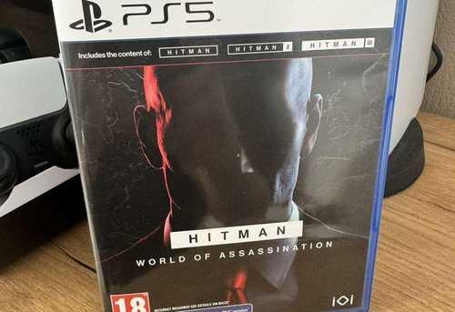 Hitman world of assassination