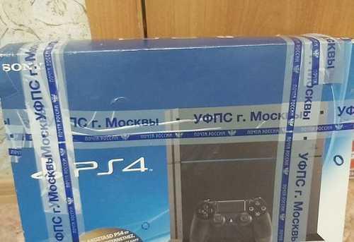 Playstation 4 slim 500GB