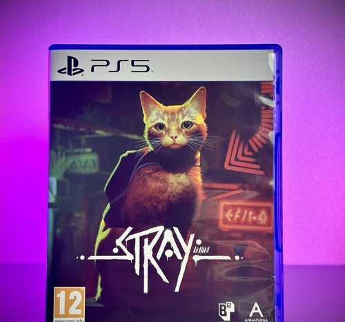 Stray ps5