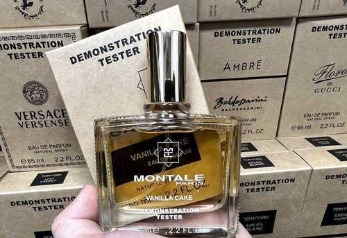 Montale vanilla cake