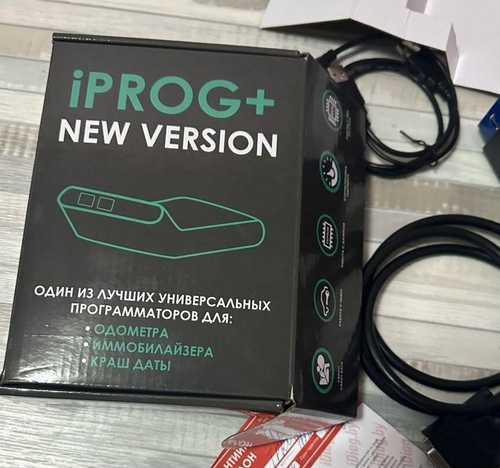 Продам iprog NEW программатор