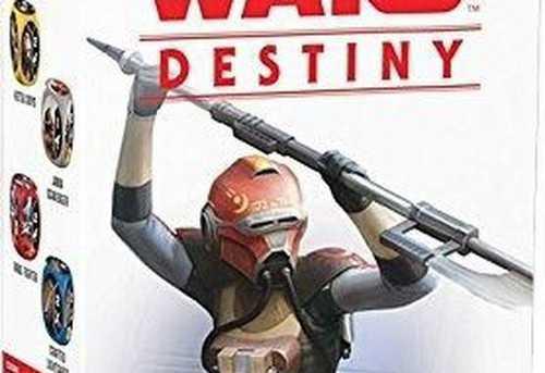 Star Wars Destiny: Rivals Draft Set