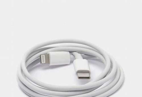 Оригинальный кабель для зарядки iPhone