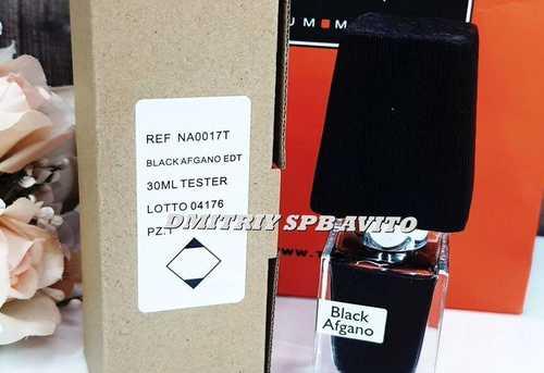 Nasomatto Black Afgano extract tester