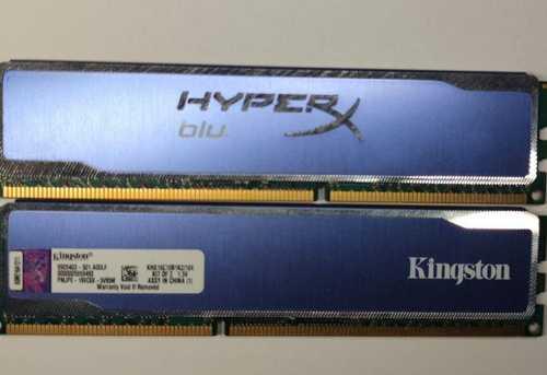 Оперативная память Kingston hyperx blu DDR3