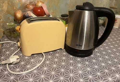 Чайник и тостер бу